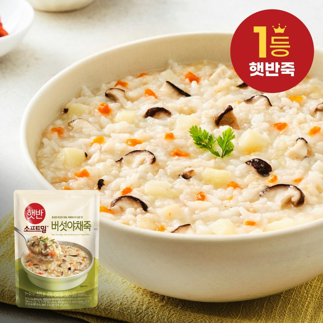 햇반 소프트밀 버섯야채죽 420g | 상품상세 | CJ더마켓 - CJ제일제당 공식몰