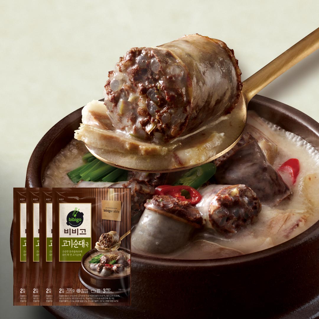 [국물맛집] 비비고 고기순대국 700gX 4개 | 상품상세 | CJ더마켓 - CJ제일제당 공식몰