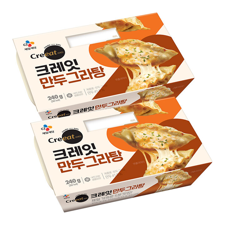 [2+2]크레잇 만두그라탕 240g | 상품상세 | CJ더마켓 - CJ제일제당 공식몰