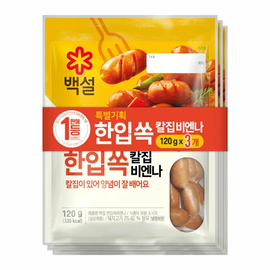 백설 한입쏙 칼집비엔나 120g*3 | 상품상세 | CJ더마켓 - CJ제일제당 공식몰