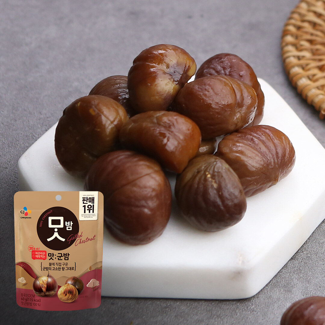 맛군밤 60g | 상품상세 | CJ더마켓 - CJ제일제당 공식몰