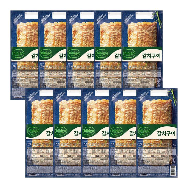 (냉동)비비고 갈치구이 70gX10개 | 상품상세 | CJ더마켓 - CJ제일제당 공식몰