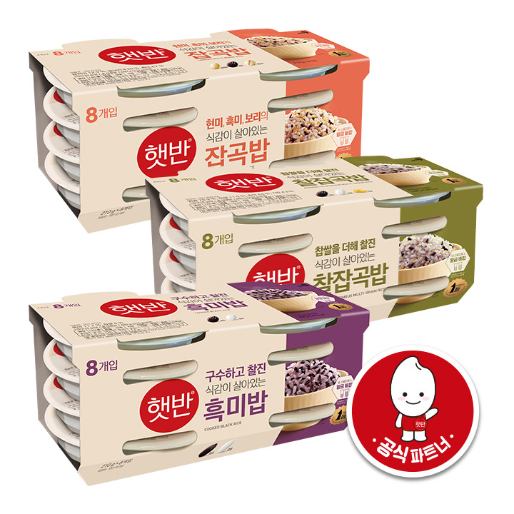 햇반 8입 실속 3종 SET(잡곡밥210G X 8+찰잡곡밥210G X 8+흑미밥210G X 8) | 상품상세 | CJ더마켓 - CJ제일제당 공식몰