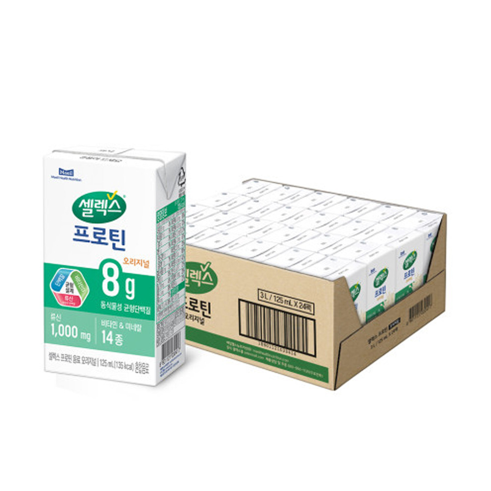 셀렉스 프로틴 125ml 멸균 음료 오리지널 125ml x 24입 | 상품상세 | CJ더마켓 - CJ제일제당 공식몰