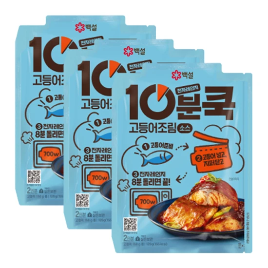백설 10분쿡 고등어조림 120G x 3 | 상품상세 | CJ더마켓 - CJ제일제당 공식몰