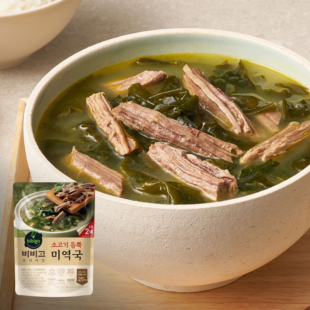 비비고 소고기듬뿍 미역국 460g 상품상세 Cj더마켓 Cj제일제당 공식몰