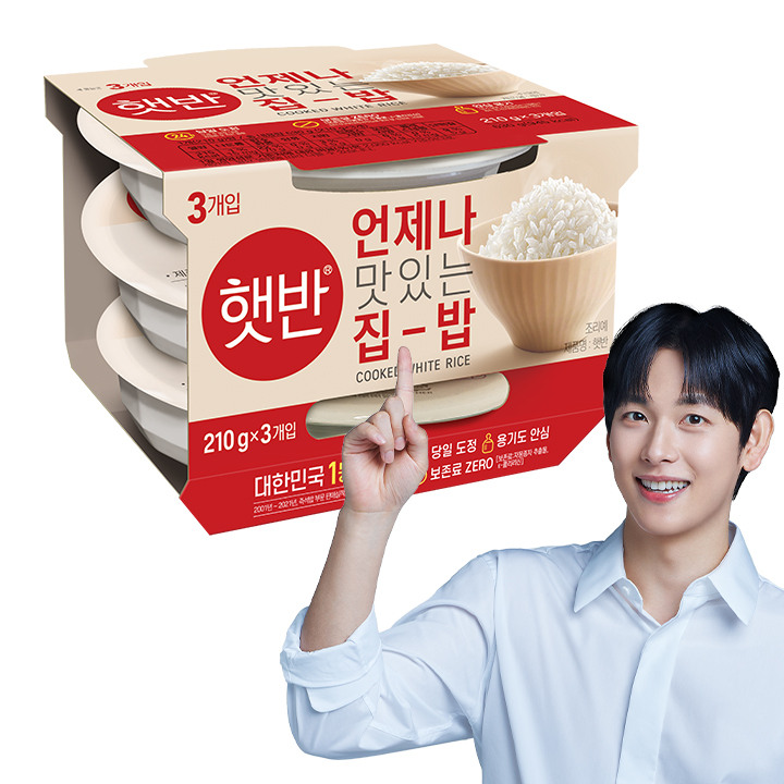 햇반 210gx3입 | 상품상세 | CJ더마켓 - CJ제일제당 공식몰