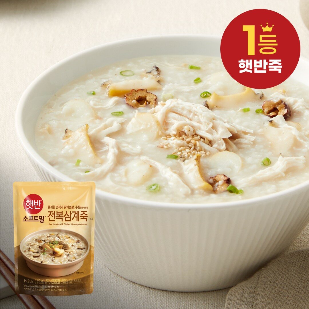 햇반 소프트밀 전복삼계죽 420g | 상품상세 | CJ더마켓 - CJ제일제당 공식몰