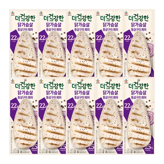 더건강한 닭가슴살 통살페퍼 100g X 10개 | 상품상세 | CJ더마켓 - CJ제일제당 공식몰