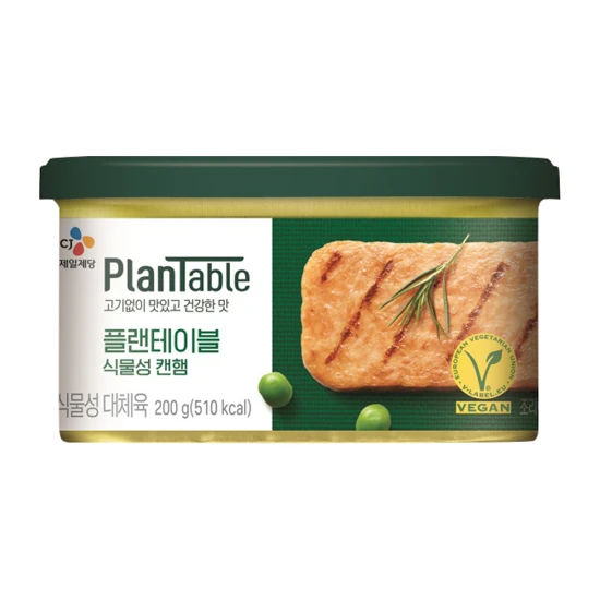[식물성]플랜테이블 식물성 캔햄 200g | 상품상세 | CJ더마켓 - CJ제일제당 공식몰