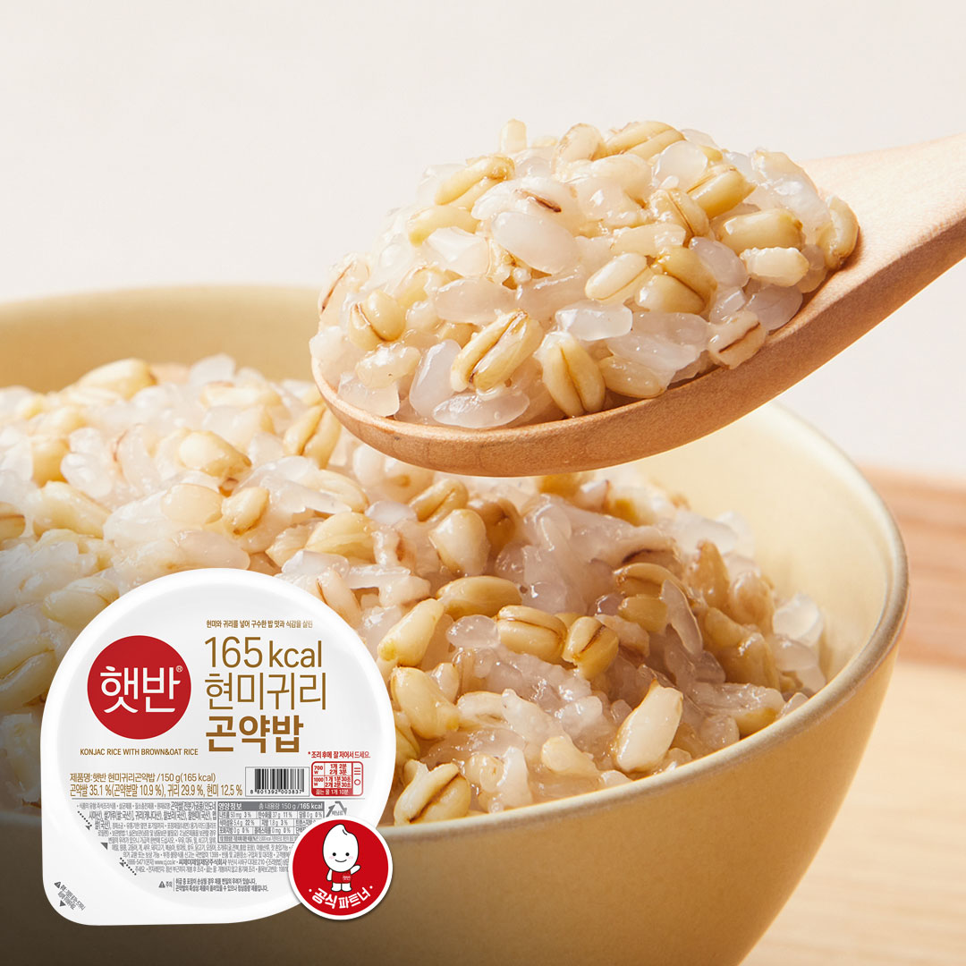 햇반 현미귀리곤약밥 150g | 상품상세 | CJ더마켓 - CJ제일제당 공식몰