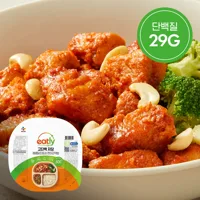 CJ 고단백저당 도시락 500 현미떡볶이 352g | 상품상세 | CJ더마켓 - CJ제일제당 공식몰