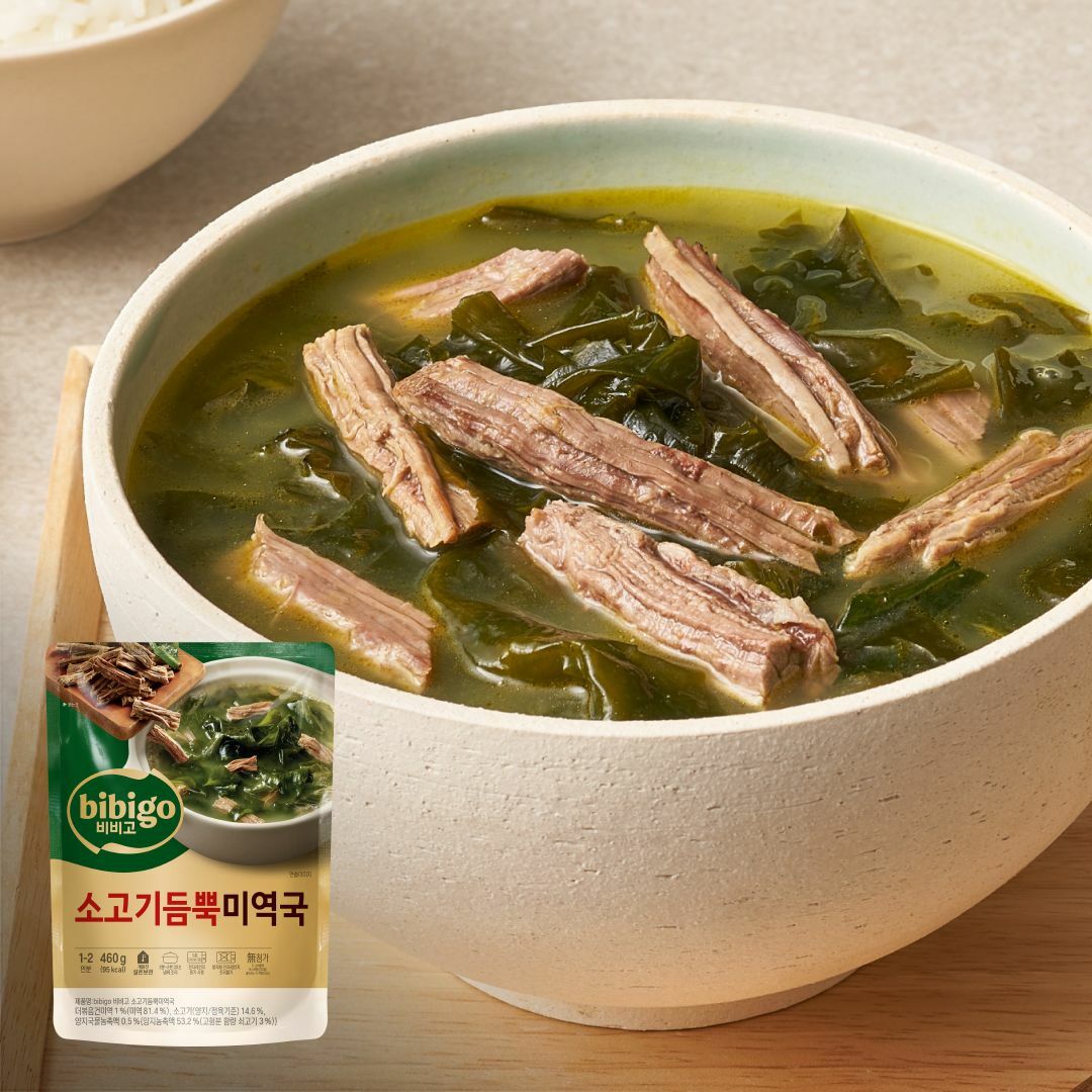 비비고 소고기듬뿍 미역국 460g | 상품상세 | CJ더마켓 - CJ제일제당 공식몰