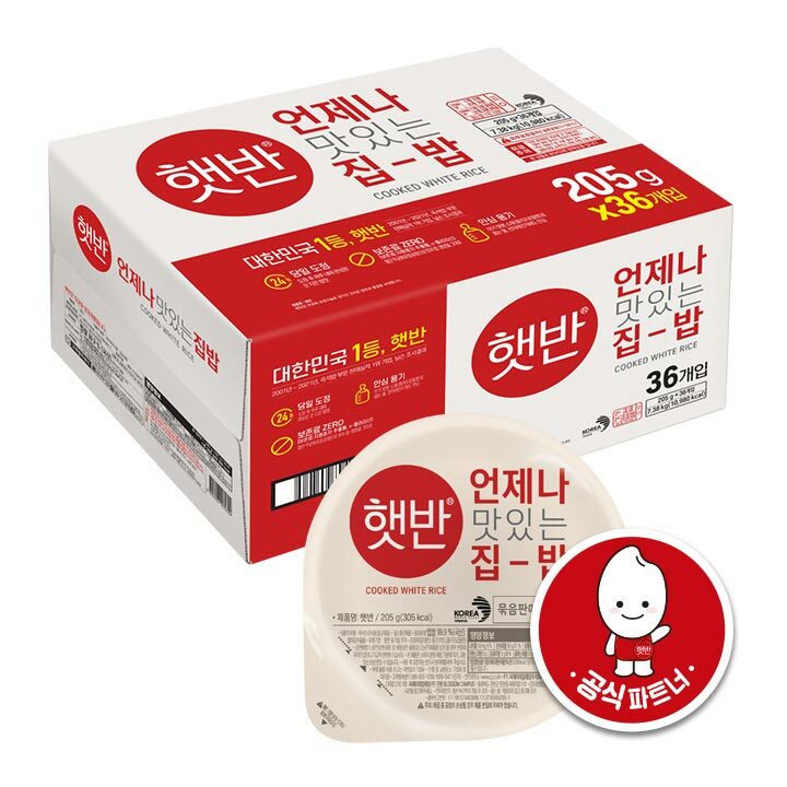 [THE마블]햇반 205g X 36개(1box) | 상품상세 | CJ더마켓 - CJ제일제당 공식몰