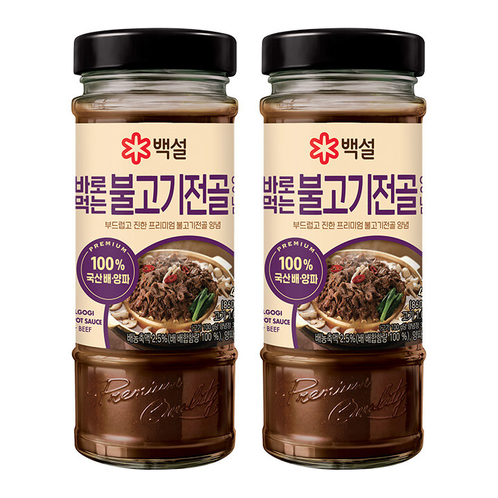 백설 바로먹는 불고기전골양념 490gX2개 | 상품상세 | CJ더마켓 - CJ제일제당 공식몰