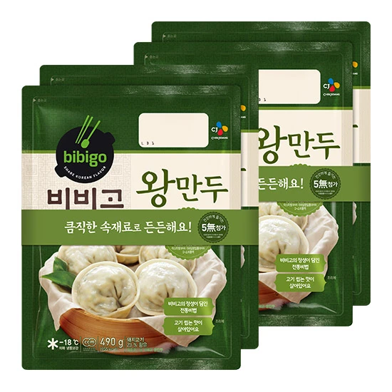 비비고 왕만두490gx2개X2개 | 상품상세 | CJ더마켓 - CJ제일제당 공식몰