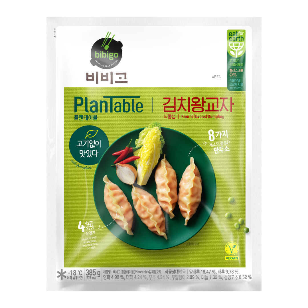 [1+1][식물성]비비고 플랜테이블 김치왕교자 385g | 상품상세 | CJ더마켓 - CJ제일제당 공식몰
