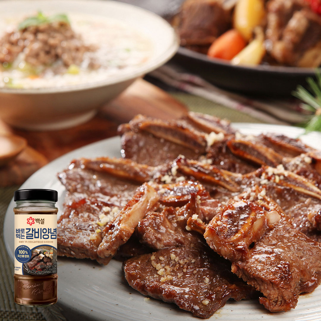 백설 바로먹는 갈비양념 490g