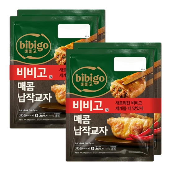 비비고 매콤납작교자 315gx2개X2개 | 상품상세 | CJ더마켓 - CJ제일제당 공식몰