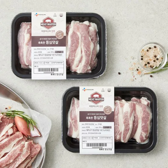 [행사]미트마스터 한돈 등심덧살300gx2팩 | 상품상세 | CJ더마켓 - CJ제일제당 공식몰