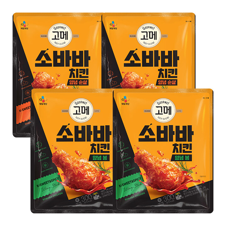 [고메 소바바치킨] 양념 순살 375gX2개+양념 봉 300gX2개 | 상품상세 | CJ더마켓 - CJ제일제당 공식몰