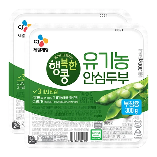 행복한콩 유기농두부 부침용 300g X 2개 | 상품상세 | CJ더마켓 - CJ제일제당 공식몰
