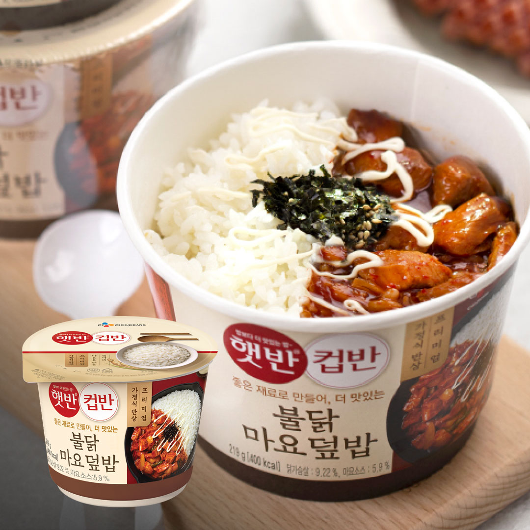 햇반 컵반 불닭마요덮밥 219g | 상품상세 | CJ더마켓 - CJ제일제당 공식몰