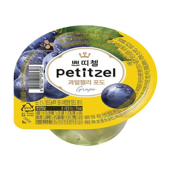 쁘띠첼 포도 90g | 상품상세 | CJ더마켓 - CJ제일제당 공식몰