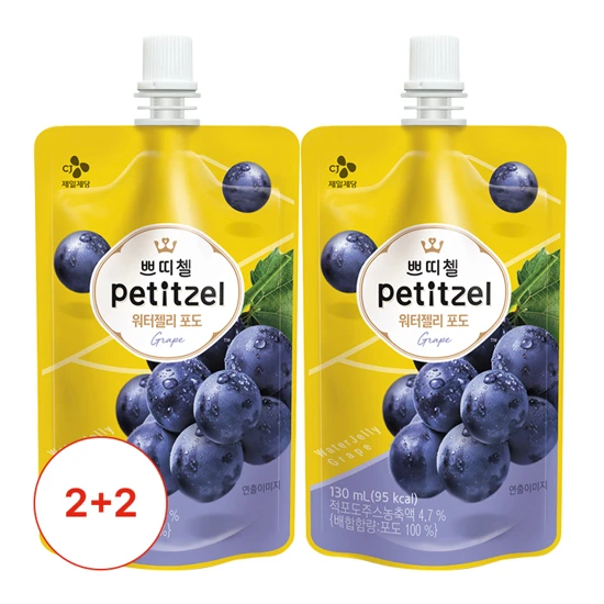 [2+2]쁘띠첼 워터젤리포도 130ml | 상품상세 | CJ더마켓 - CJ제일제당 공식몰