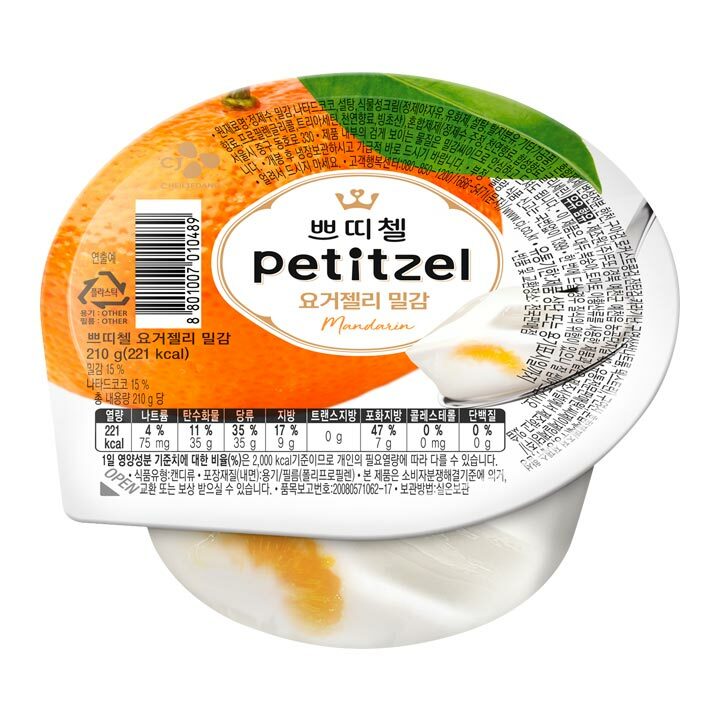 쁘띠첼 요거젤리 밀감 210g | 상품상세 | CJ더마켓 - CJ제일제당 공식몰