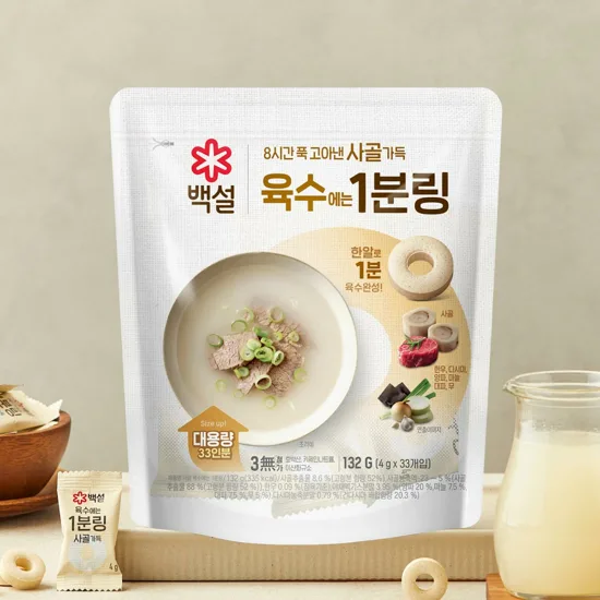 백설 사골 육수에는 1분링 132g | 상품상세 | CJ더마켓 - CJ제일제당 공식몰