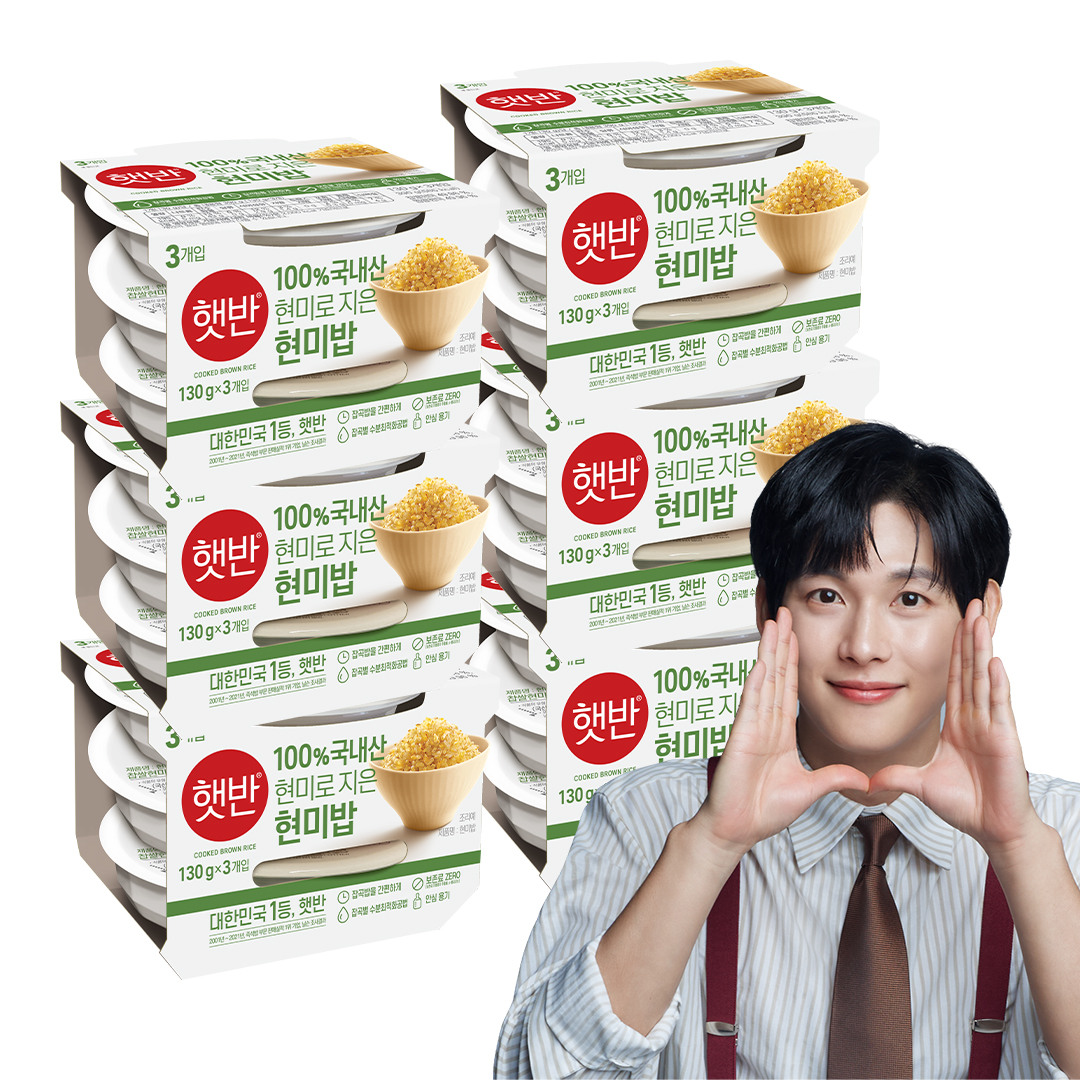 [6+6]햇반 100%국내산 현미로 지은 현미밥 130gx3입 | 상품상세 | CJ더마켓 - CJ제일제당 공식몰