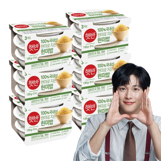 [6+6]햇반 100%국내산 현미로 지은 현미밥 130gx3입 | 상품상세 | CJ더마켓 - CJ제일제당 공식몰