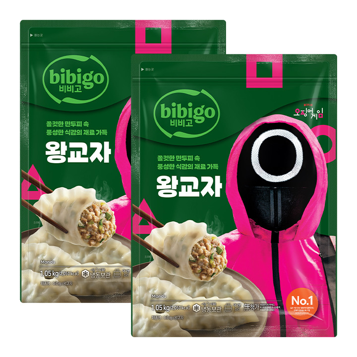 [비비고X오징어 게임]비비고 왕교자 1.05kg x 2개 | 상품상세 | CJ더마켓 - CJ제일제당 공식몰