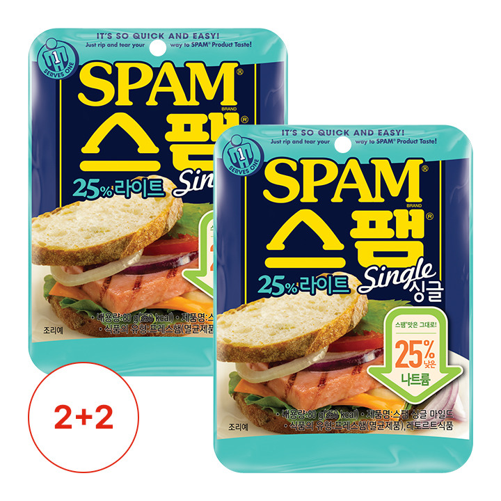 [2+2]스팸 싱글 25%라이트 80g | 상품상세 | CJ더마켓 - CJ제일제당 공식몰