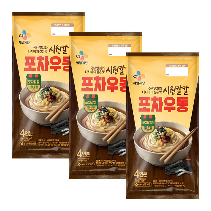 [타임특가]CJ 시원칼칼 포차우동 4인분X3개 | 상품상세 | CJ더마켓 - CJ제일제당 공식몰