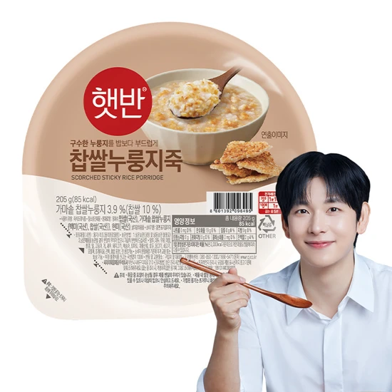 [1+1]햇반 찹쌀누룽지죽 205g | 상품상세 | CJ더마켓 - CJ제일제당 공식몰