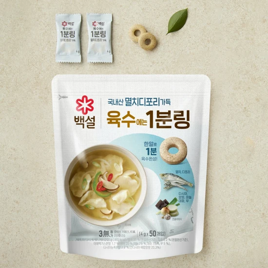 백설 멸치디포리 육수에는 1분링 200g | 상품상세 | CJ더마켓 - CJ제일제당 공식몰