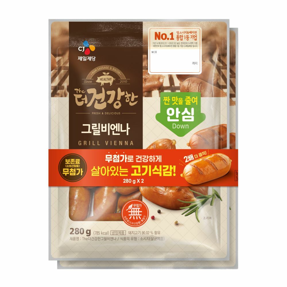 더건강한 그릴비엔나 280g*2 | 상품상세 | CJ더마켓 - CJ제일제당 공식몰