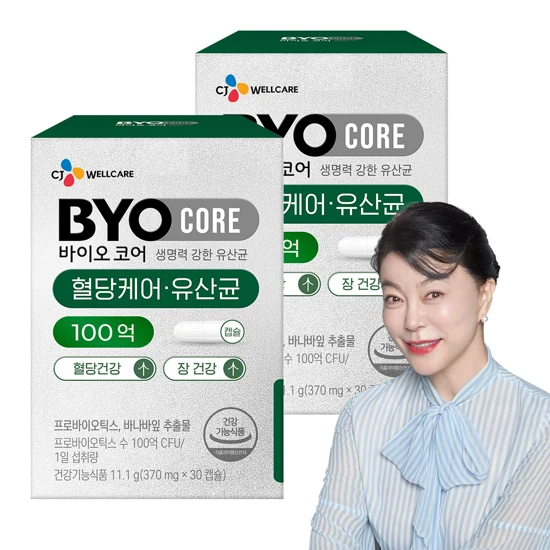 바이오코어 혈당케어·유산균 30캡슐X2개 | 상품상세 | CJ더마켓 - CJ제일제당 공식몰