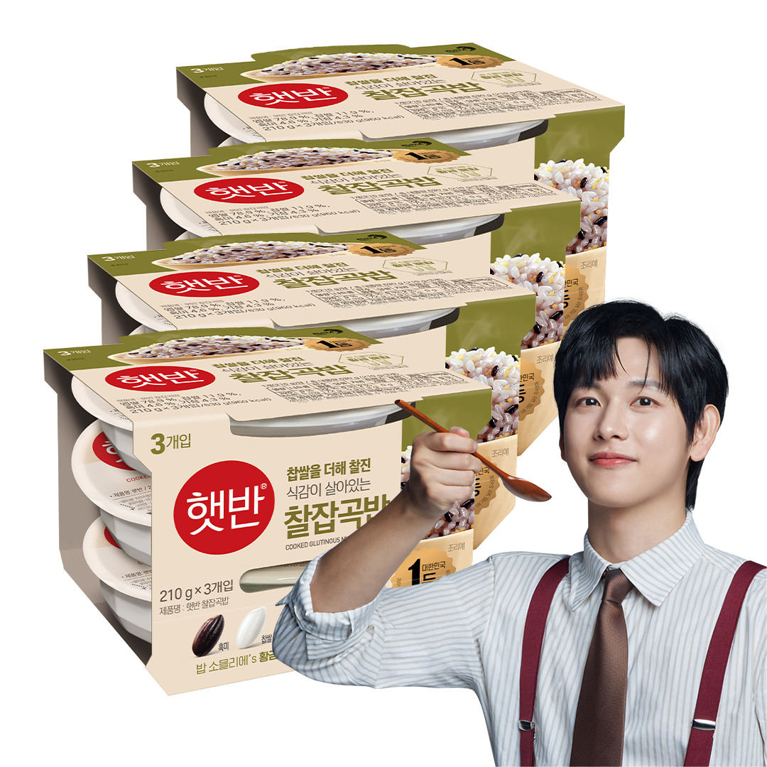 햇반 찰잡곡밥 210g*3번들X4개 | 상품상세 | CJ더마켓 - CJ제일제당 공식몰