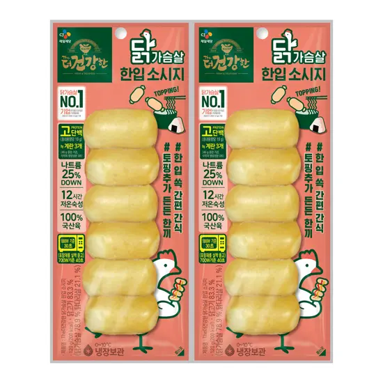 [2+2]더건강한 닭가슴살 비엔나 소시지 120g | 상품상세 | CJ더마켓 - CJ제일제당 공식몰