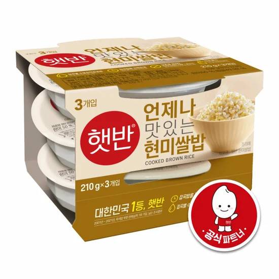 햇반 현미쌀밥 210gx3번들 | 상품상세 | CJ더마켓 - CJ제일제당 공식몰