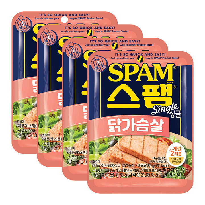 스팸 싱글 닭가슴살 80gX4개 | 상품상세 | CJ더마켓 - CJ제일제당 공식몰