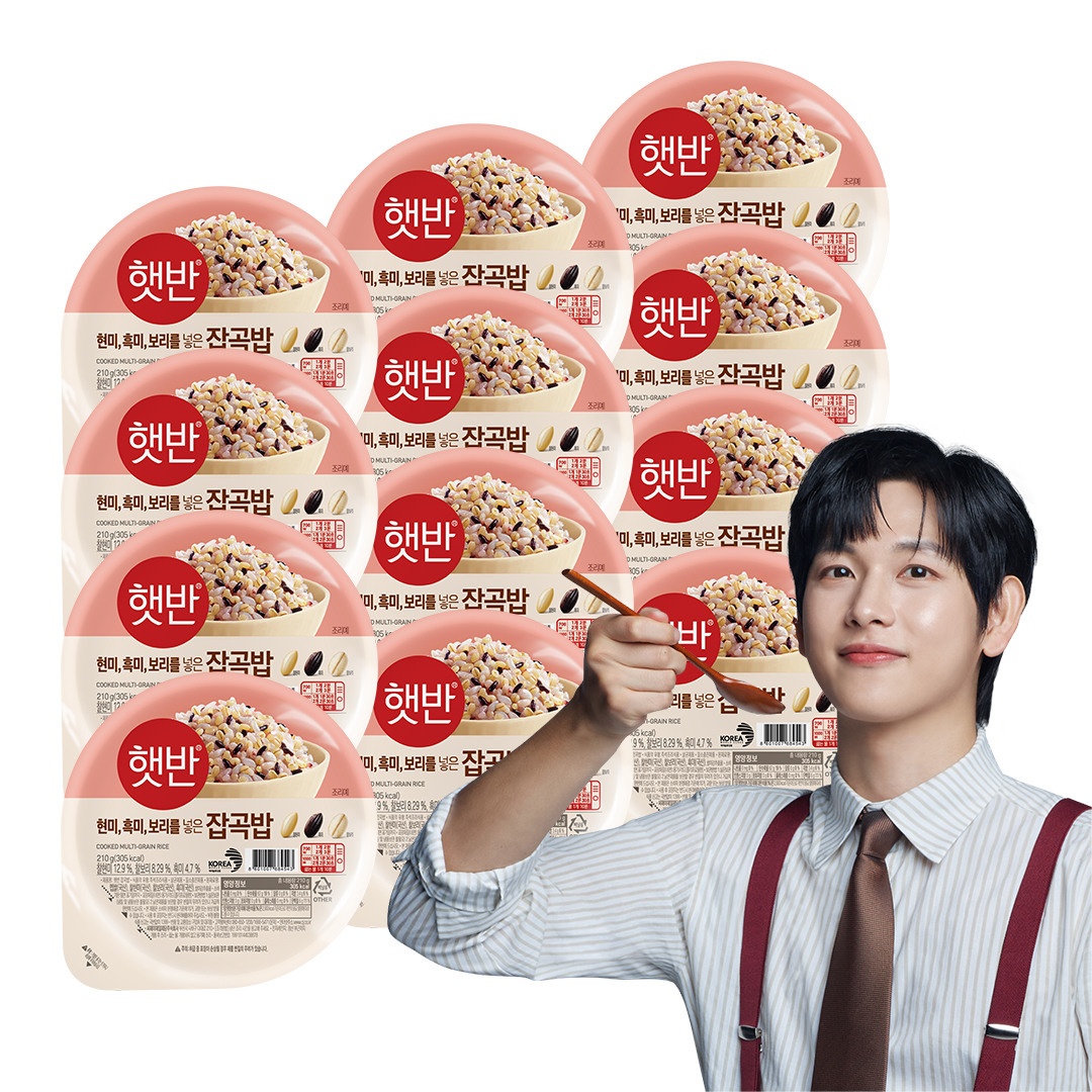 햇반 잡곡밥210gX12개 | 상품상세 | CJ더마켓 - CJ제일제당 공식몰