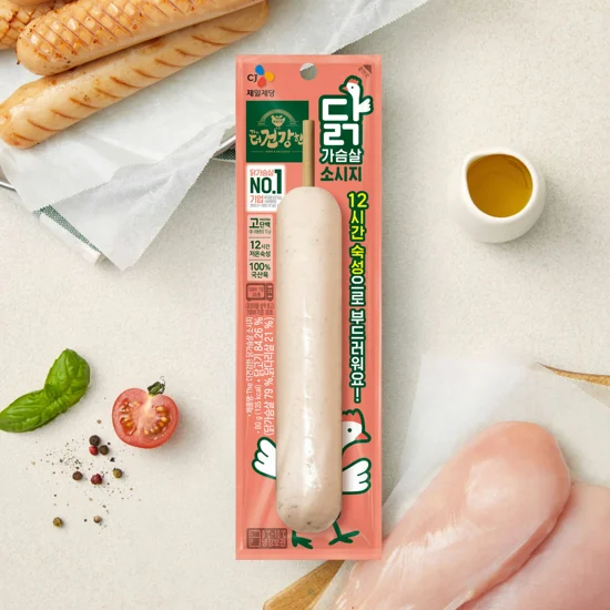 더건강한 닭가슴살 소시지(꼬치)80g | 상품상세 | CJ더마켓 - CJ제일제당 공식몰