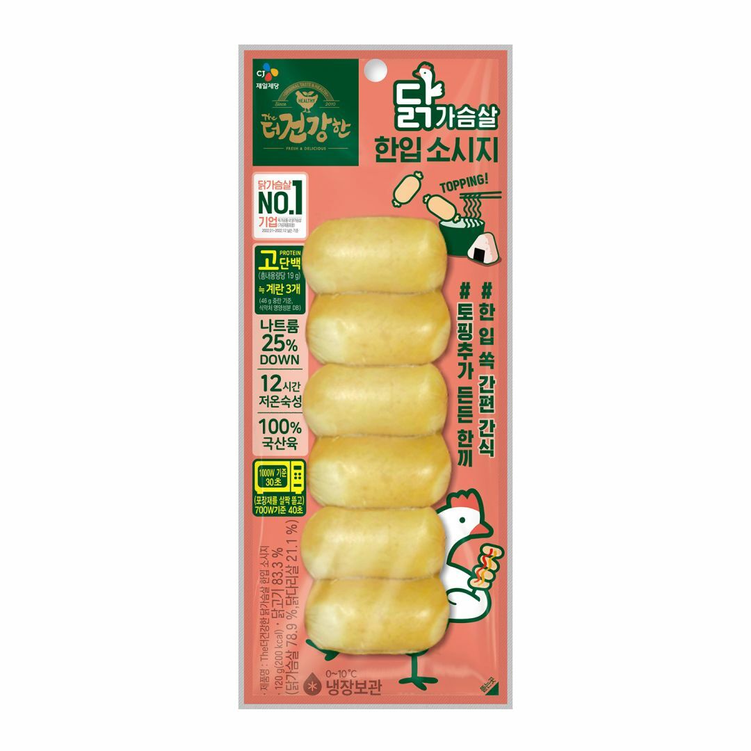 [1+1]더건강한 닭가슴살한입소시지120g | 상품상세 | CJ더마켓 - CJ제일제당 공식몰