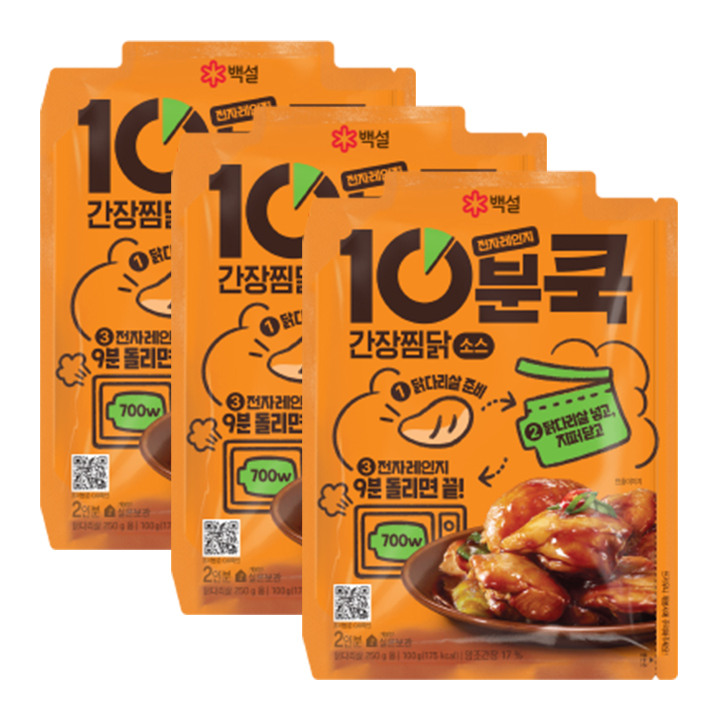 백설 10분쿡 간장찜닭 100G x 3 | 상품상세 | CJ더마켓 - CJ제일제당 공식몰