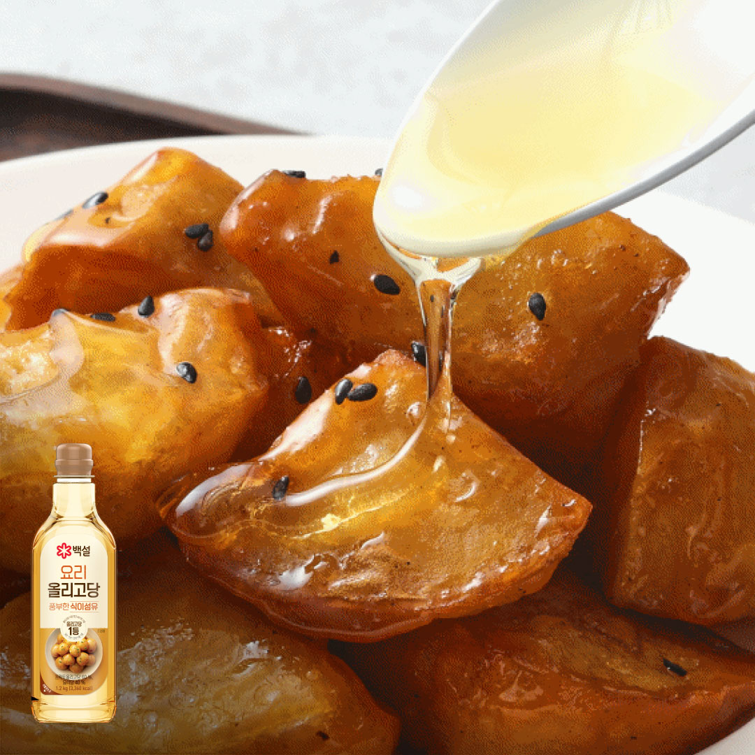 백설 요리올리고당 1.2Kg