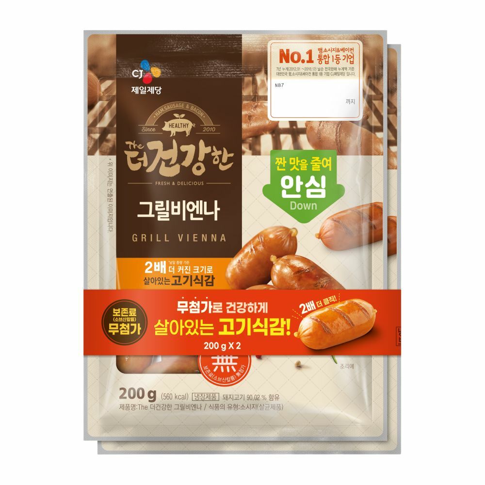 더건강한 그릴비엔나 200g*2 | 상품상세 | CJ더마켓 - CJ제일제당 공식몰